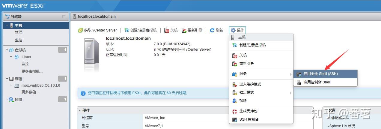 ESXi、PVE、unRaid对比 - 知乎