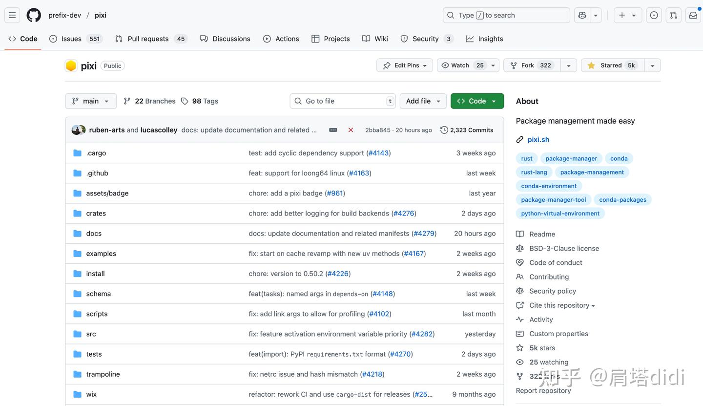 Pixi vs Conda：7 个让我切换到 Pixi 的理由 - 知乎