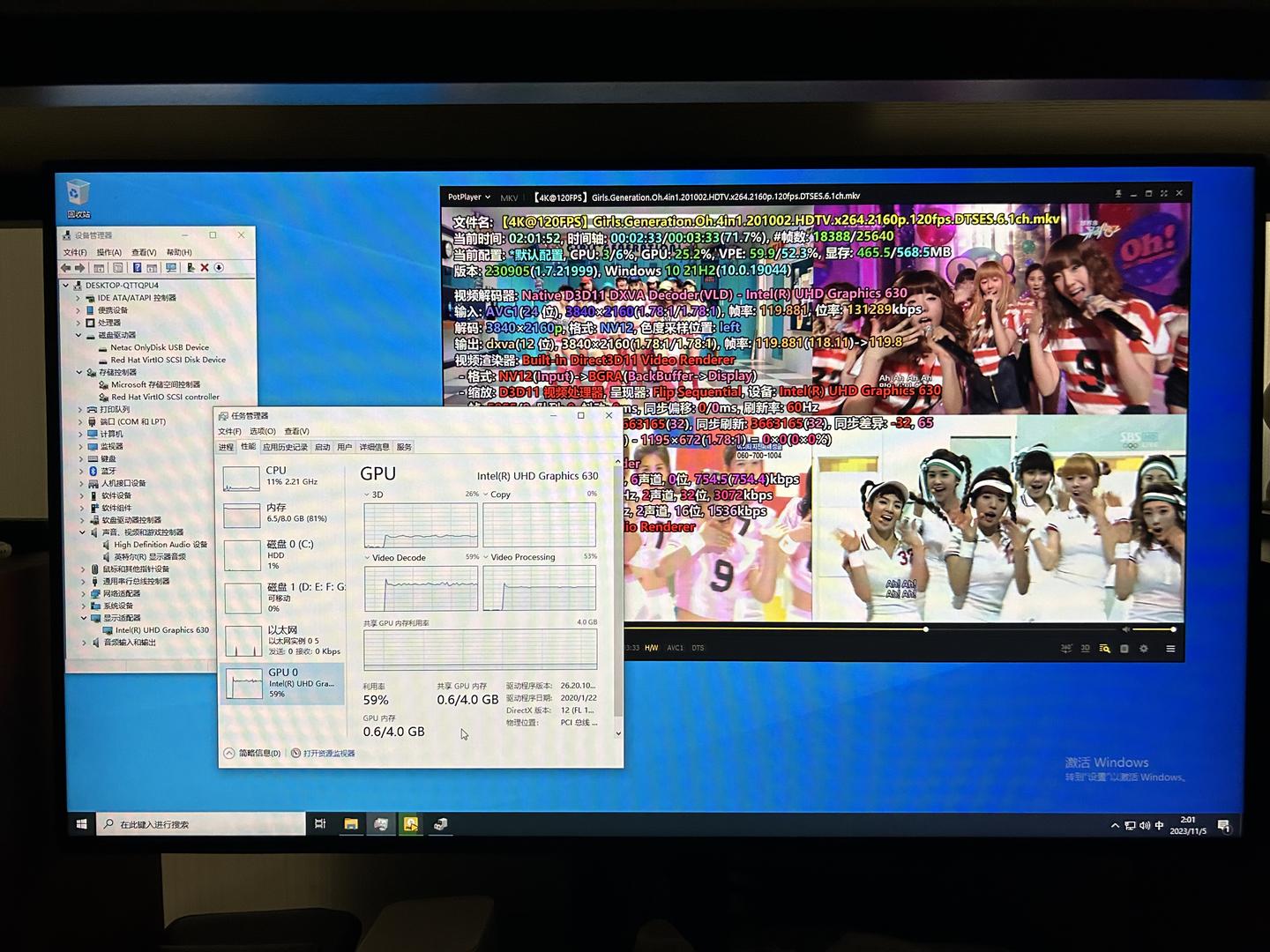 UNRAID折腾记：唯一核显直通+HDMI直出 - 知乎