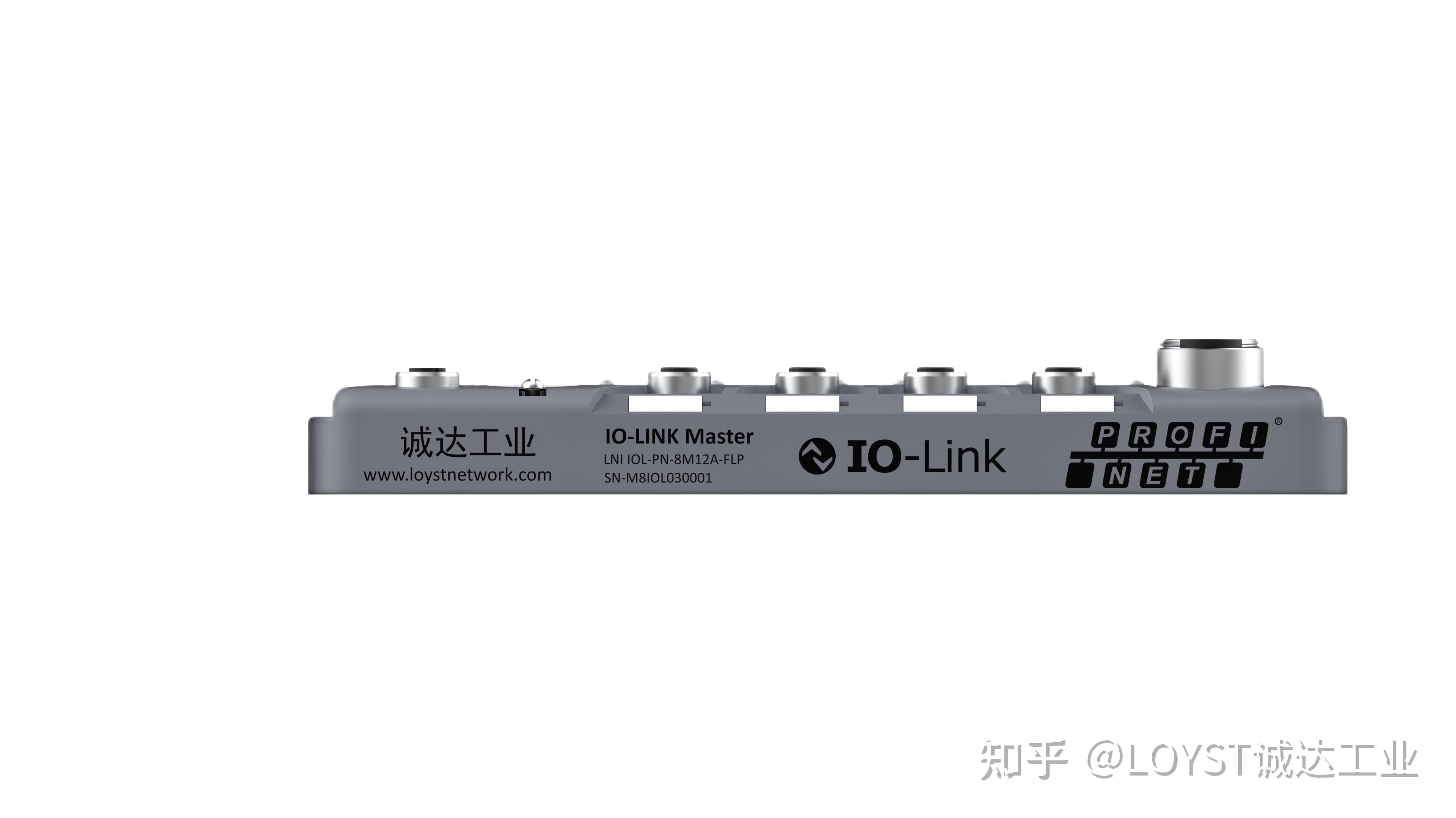 什么是IO-Link技术？ - 知乎