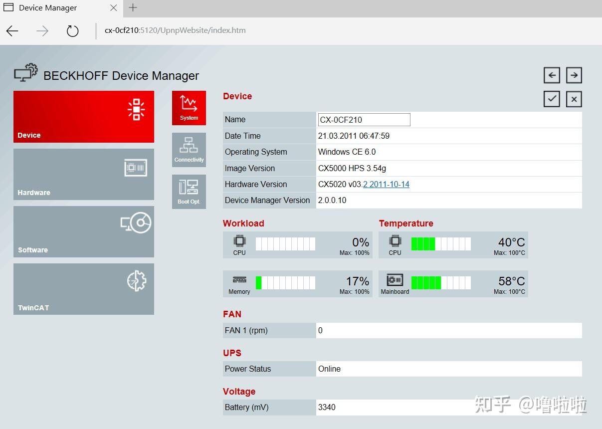 WinCE 操作系统开启 CeRemoteDisplay - 知乎