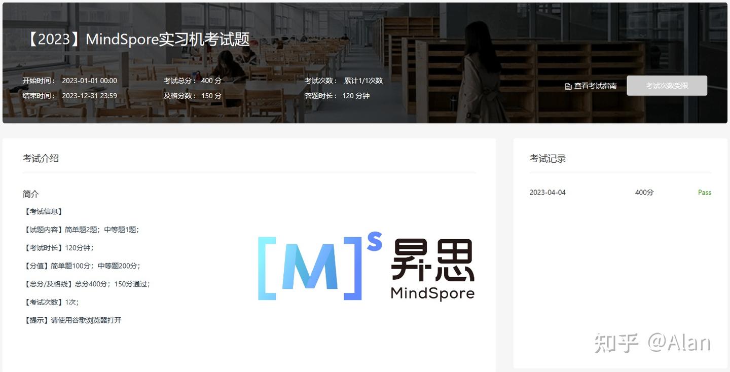 我与华为MindSpore SPONGE的故事 - 知乎