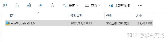 wxWidgets 3.2.X 编译安装在 Windows 上 - 知乎