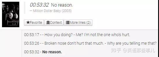 “不为什么”是“No why”吗？好像哪里不对…… - 知乎