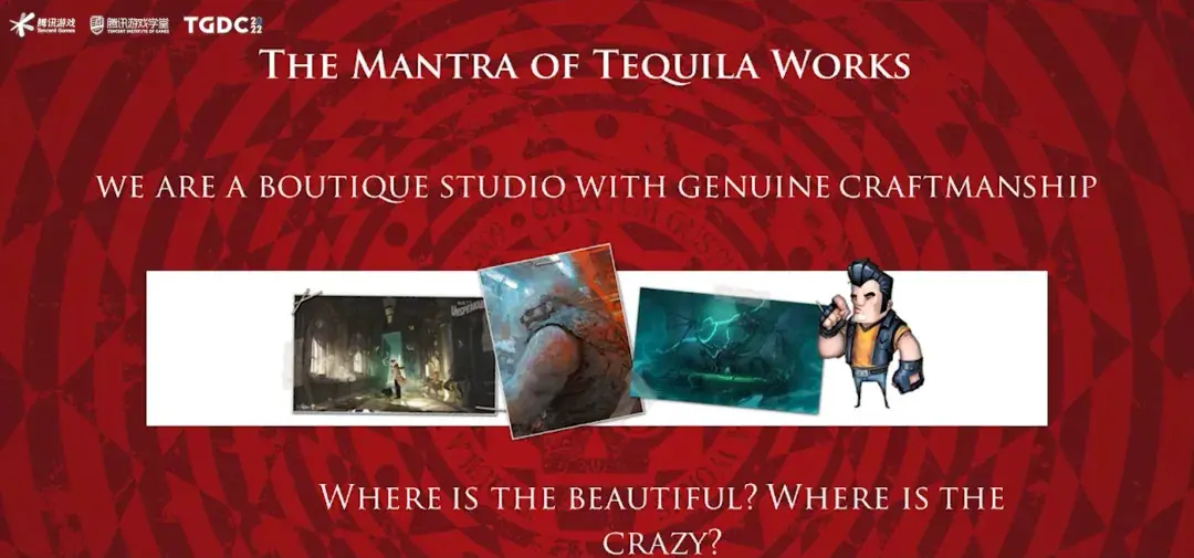 Raul Rubio：以Tequila Works为例，互动游戏的极限在哪里？ - 知乎