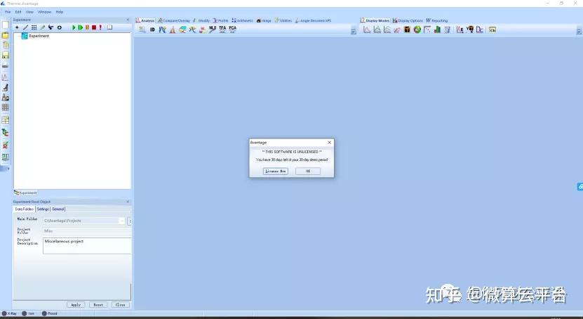 超详细！XPS数据分析软件Avantage安装教程，附安装包！ - 知乎