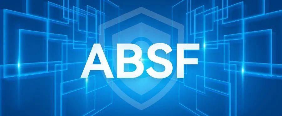 亚略特ABSF持续创新获认可，斩获“2022年度网信市场潜力单位创新活力奖”！ - 知乎