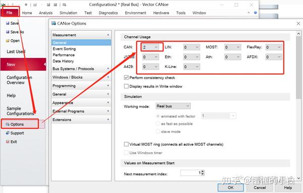 Vector-常用CAN工具 - CANoe入门到精通_02 - 知乎