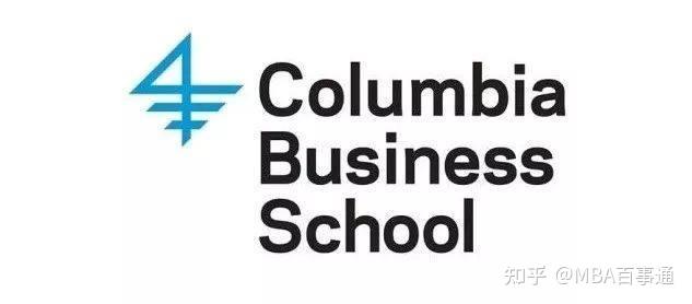 哥伦比亚商学院CBS MBA/EMBA——旗舰商学院项目巡礼（四） - 知乎