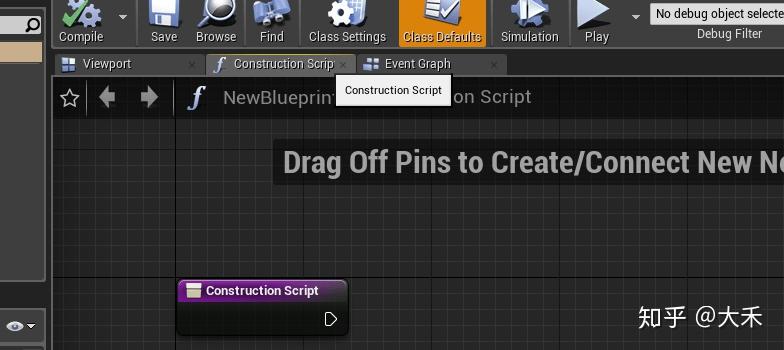 UE4 – Be careful with the Construction Script - 知乎