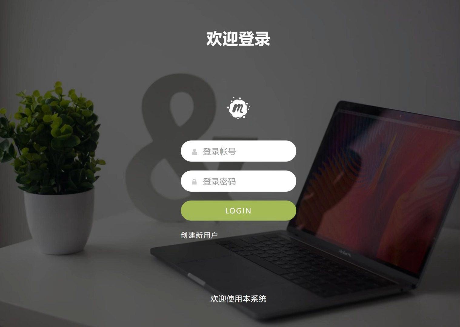 基于安卓app设计 基于ssm框架设计基于框架设计基于设计基子java，web，mvc，设计基于微信小程序设计与实现 知乎