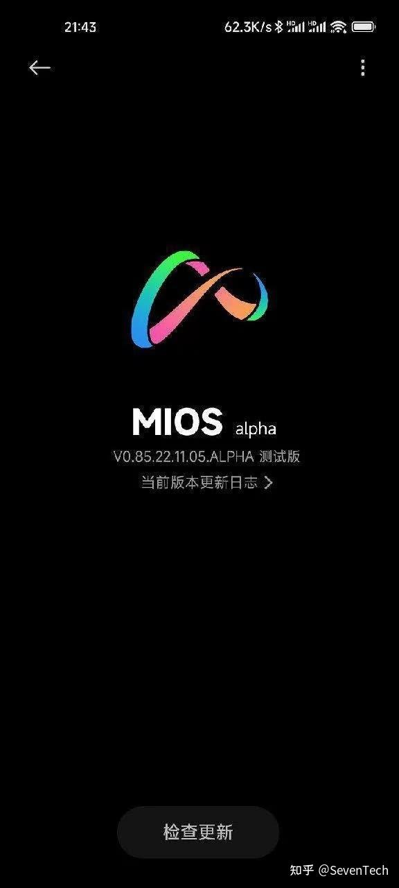 小米MIOS操作系统重启能否超越华为HarmonyOS? - 知乎