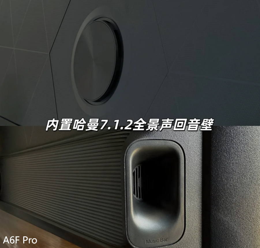 创维A6F Pro vs 海信E7N Pro：谁才是真正的客厅影院王者？ - 知乎