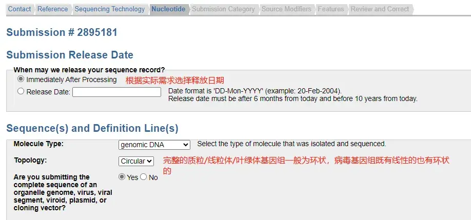 科研干货 | 小基因组数据NCBI上传流程2.0 - 知乎