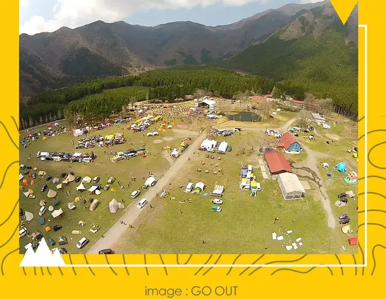 GO OUT CAMP完全攻略第一弹：交通无忧，Mounster带你走捷径 - 知乎