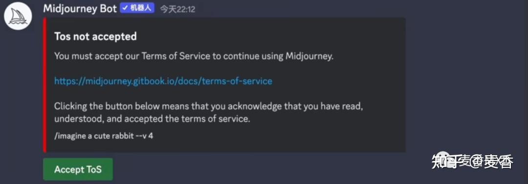 拿捏MidJourney系列01基础篇丨超全面超详细的新手入门MJ教程 - 知乎