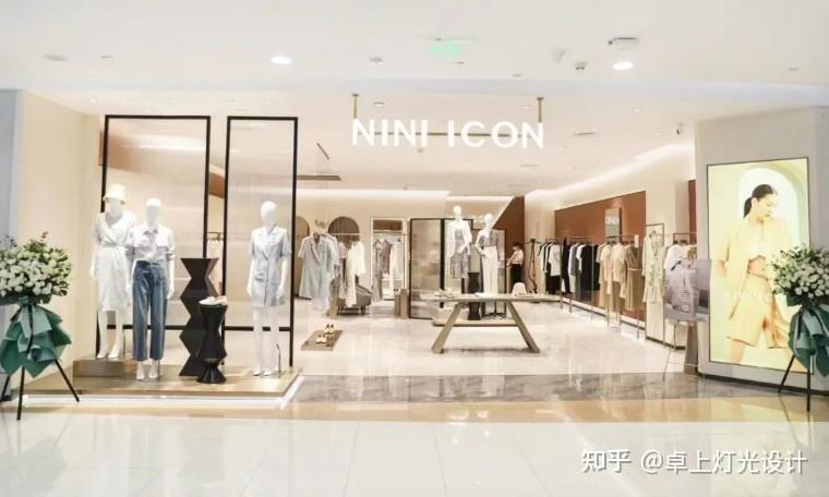 卓上照明丨女装店铺案例-nini icon - 知乎