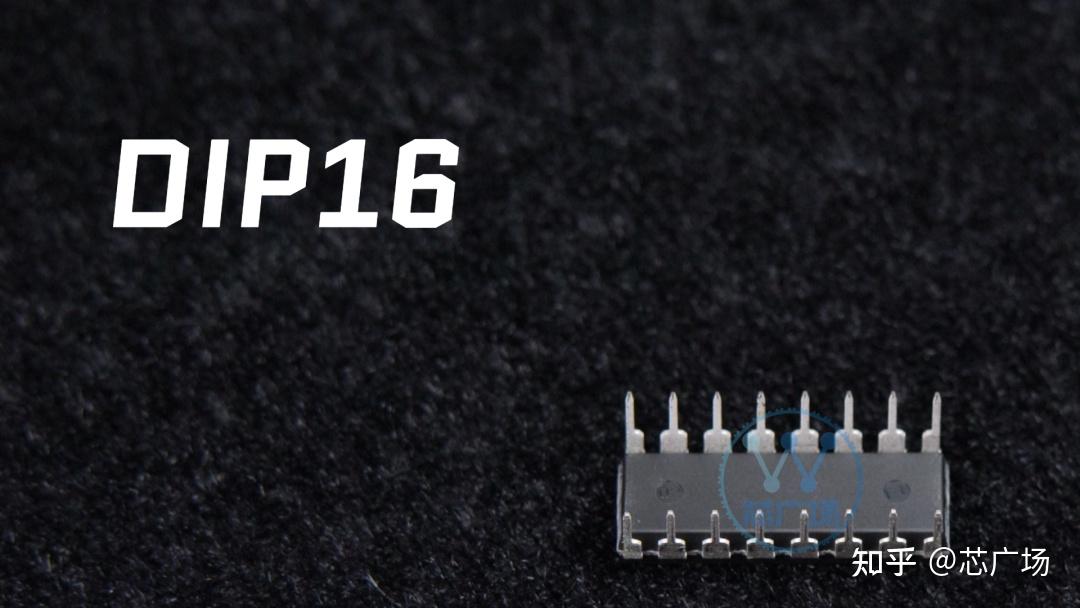 芯片封装大全实物讲解之QFP与DIP封装（文字版） - 知乎