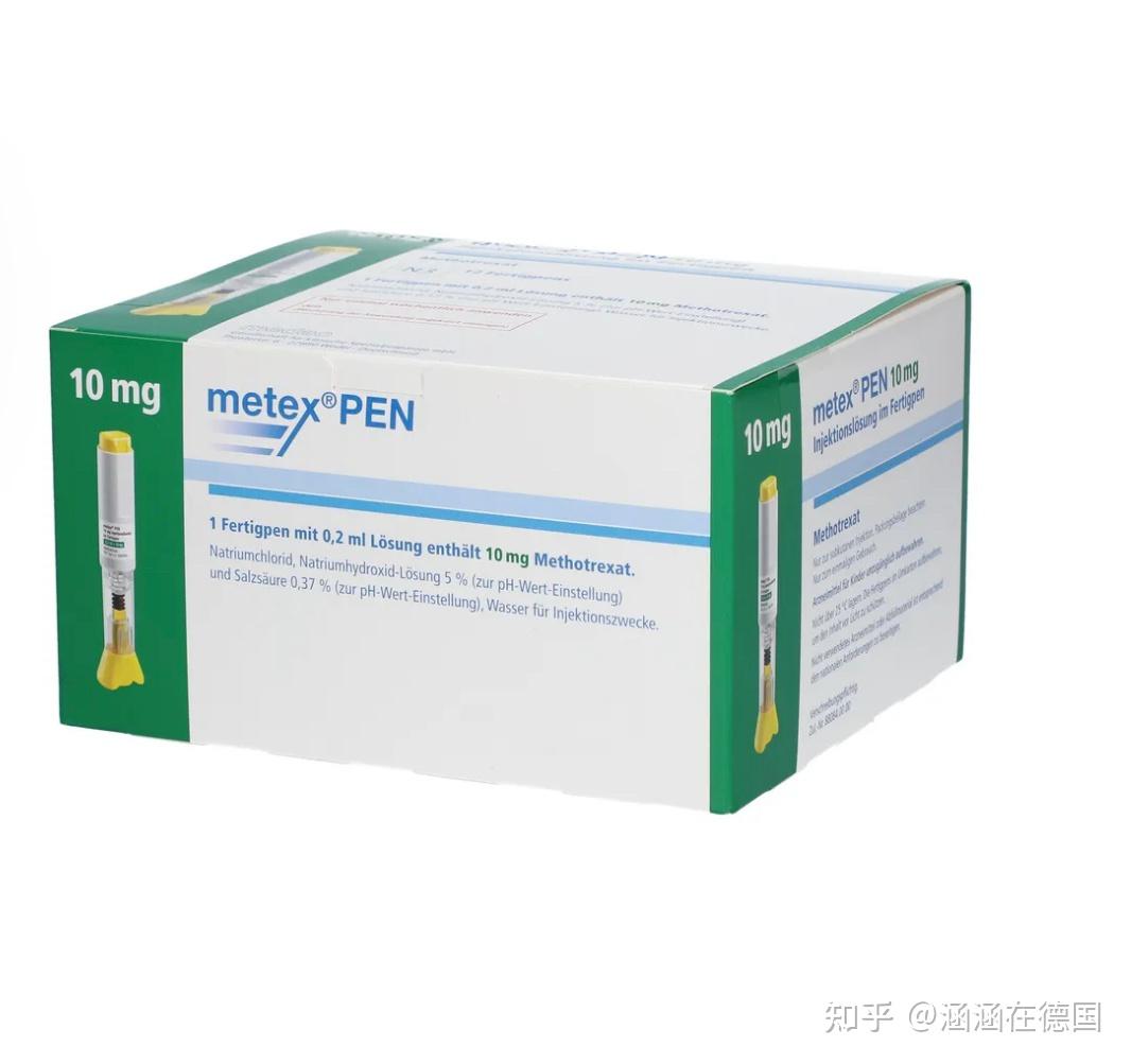 甲氨蝶呤注射笔 metex® PEN 10 mg - 知乎