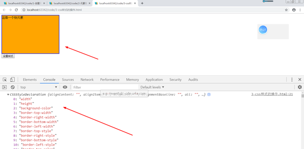 javascript：什么是Dom节点？ - 知乎