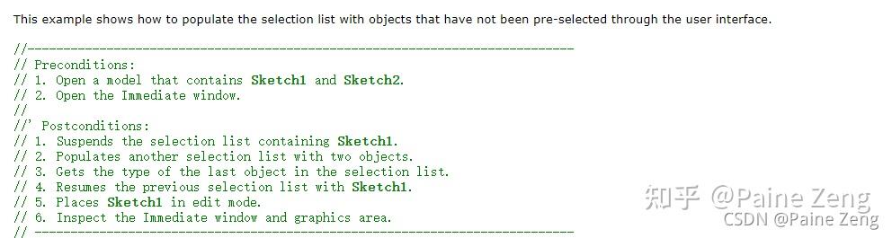 SolidWorks 二次开发---SelectionManager的学习以及妙用 - 知乎