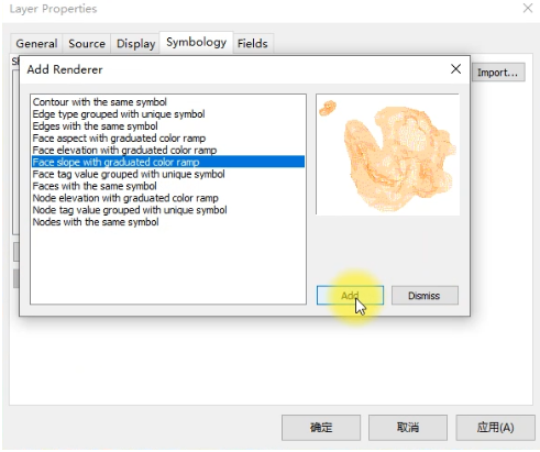 学术干货丨ArcGIS制作地形分析的方法解析 - 知乎