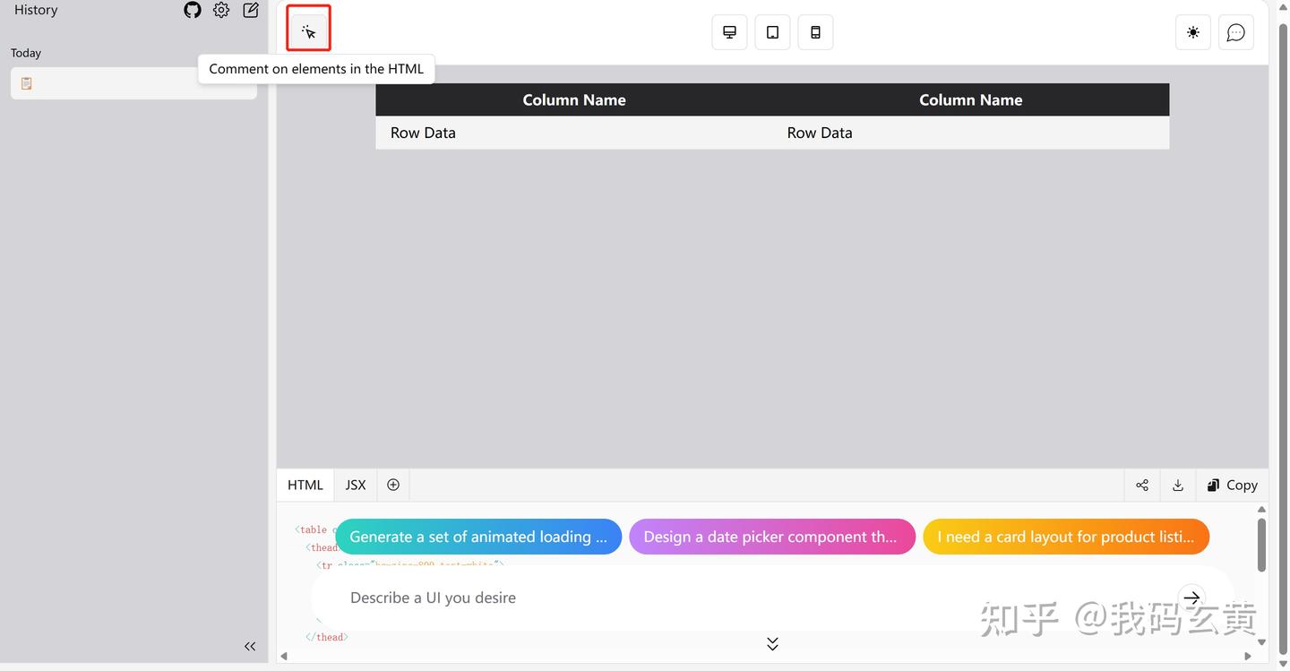 OpenUI在windows下部署&使用 - 知乎