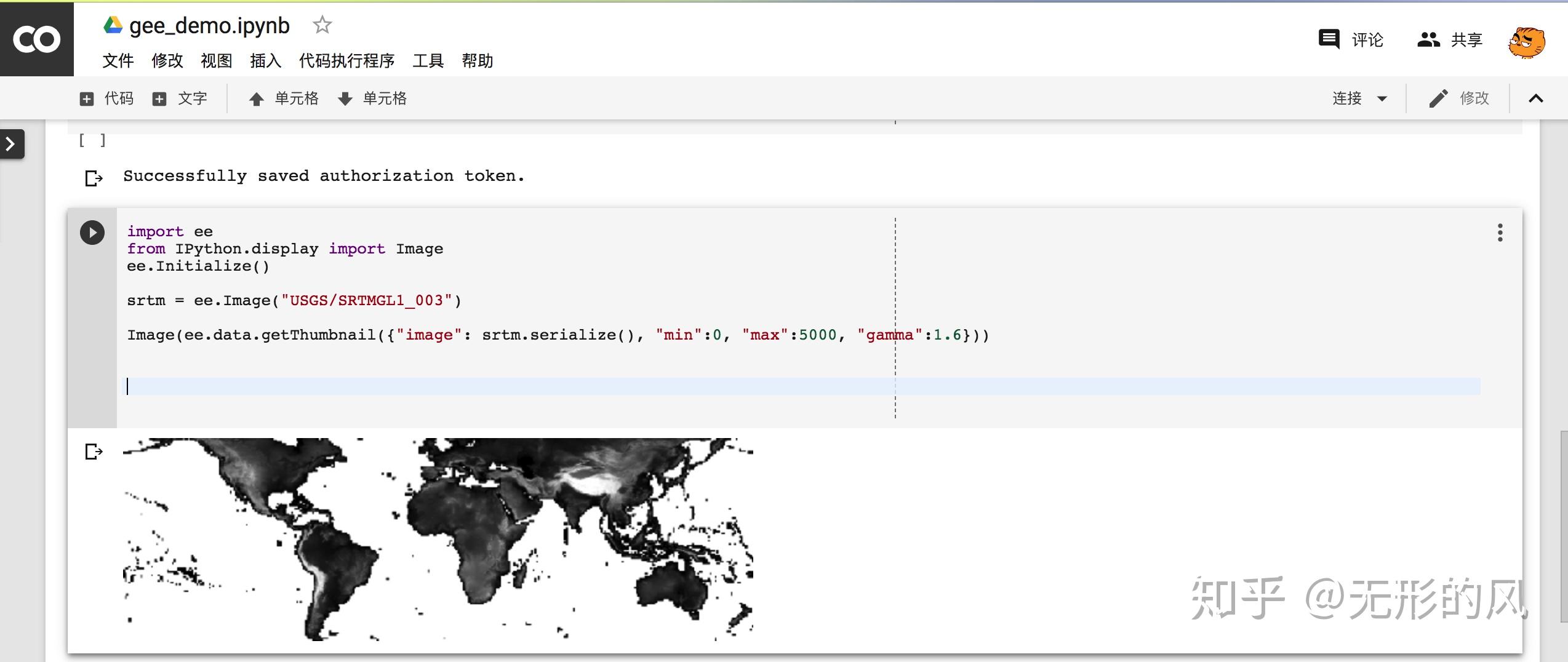 Gee学习笔记 六十八：【gee之python版教程二】配置python开发环境 知乎