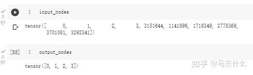 dgl的采样和一些实现上的细节的记录 - 知乎