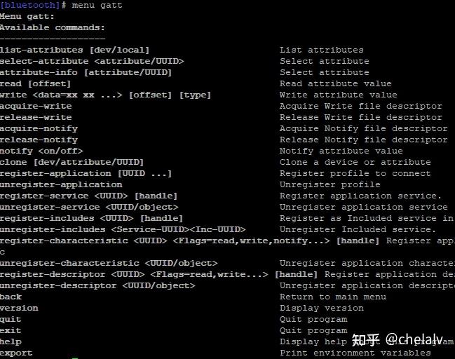 使用bluetoothctl来设置外设 - 知乎