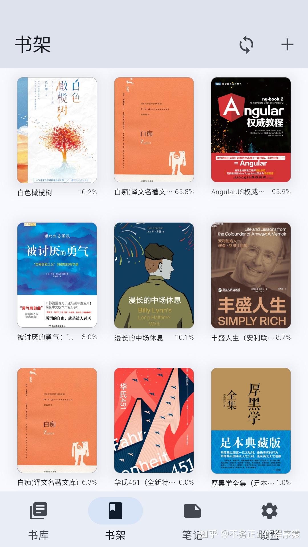 Nas电子书管理器！Talebook平替，功能更完善！ - 知乎