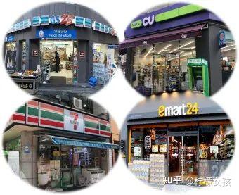 在韩国便利店有：CU，7-11，GS25，MINI STOP - 知乎