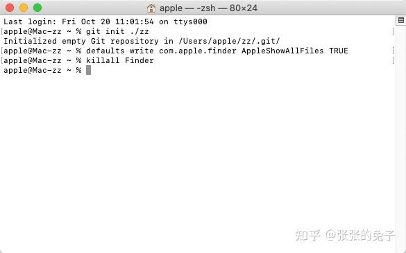小白在Mac上使用Git - 知乎