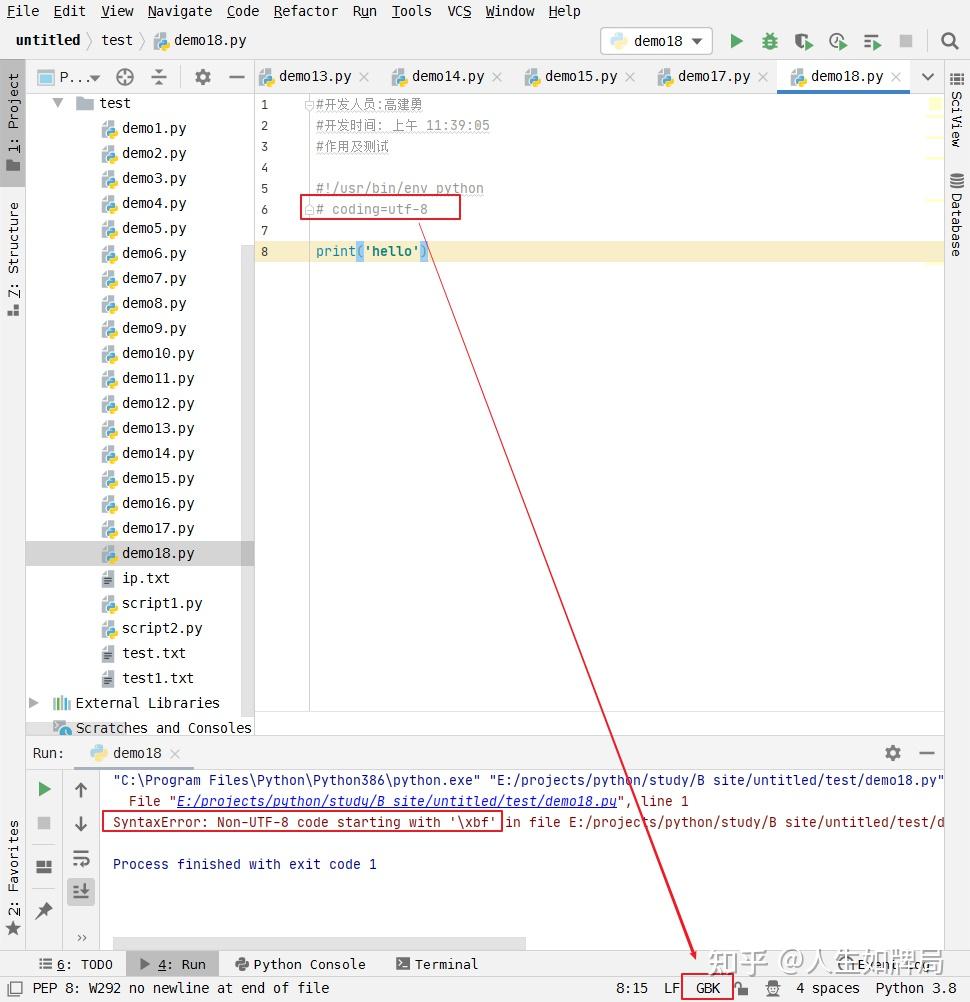 pycharm问题收集（一） - 知乎