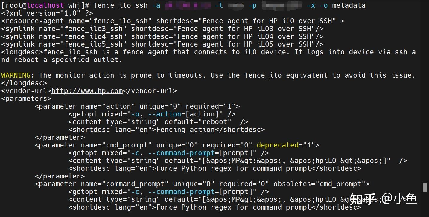 通过fence-agents-ilo-ssh进行电源管理工作 | KeyarchOS(KOS) - 知乎
