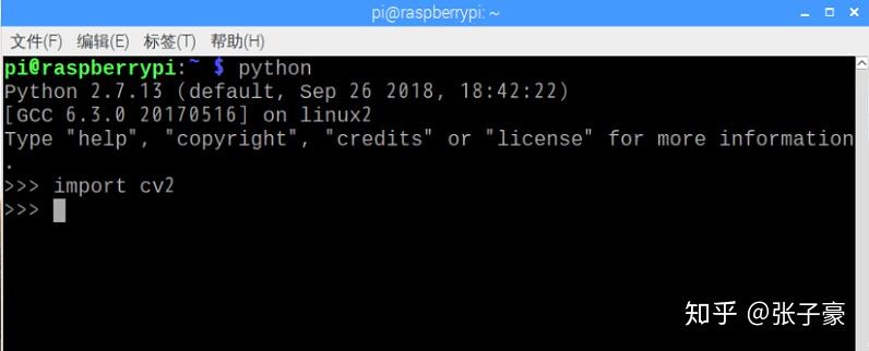 子豪兄教你在树莓派上安装OpenCV - 知乎