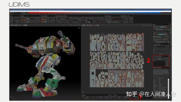 什么是 UV 映射和展开？完整指南 - 知乎