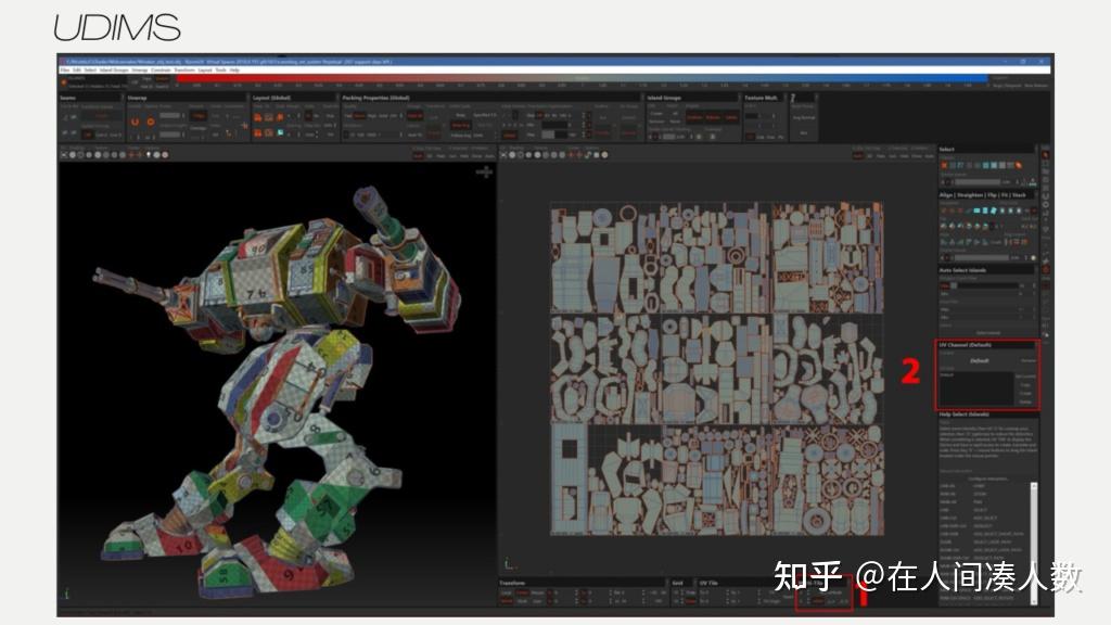 什么是 UV 映射和展开？完整指南 - 知乎