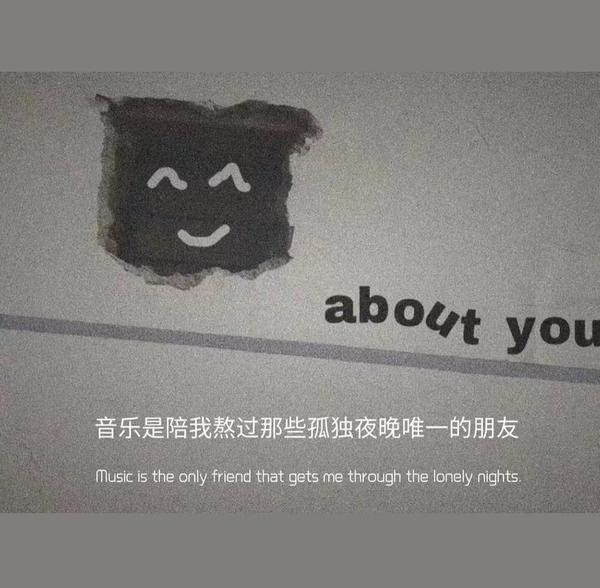 暗示对感情无能为力的文案 知乎