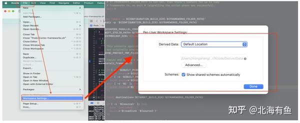 Ios开发运行报错：command Phasescriptexecution Failed With A Nonzero Exit Code 知乎 3185