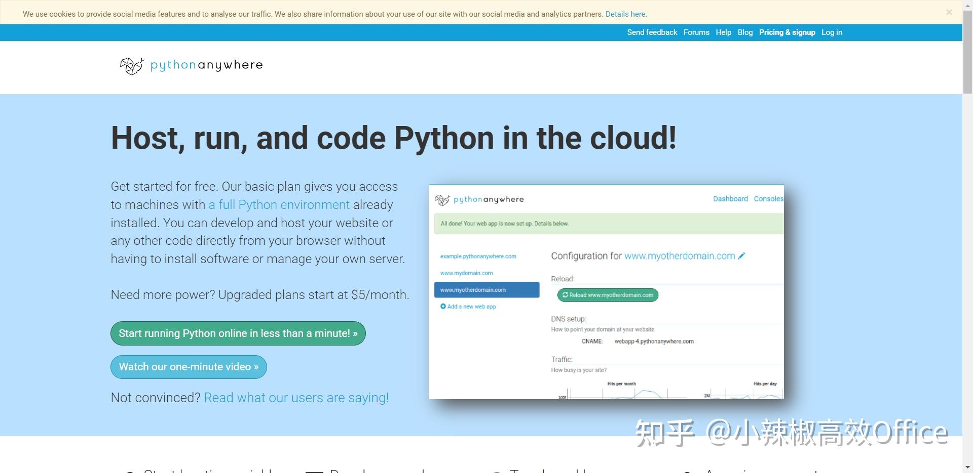 学Python必收藏网站-在线运行/在线可视化执行/在线编译/在线IDE-全网最全(57个在线网站)第5次更新 - 知乎