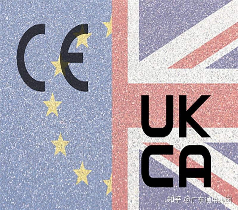 英国UKCA认证标识，UKCA认证流程 - 知乎