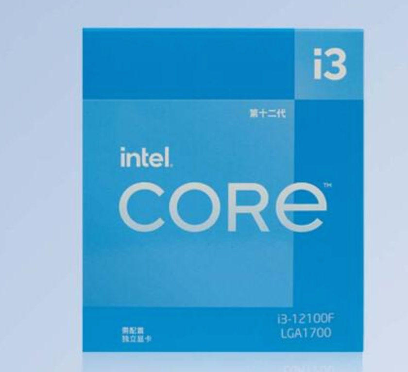 【2023年618性价比高的cpu推荐】台式机cpu选择？电脑cpu怎么选？amd和intel英特尔处理器怎么选？ - 知乎