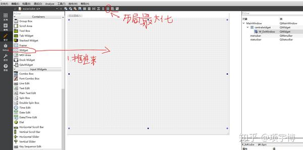 Qt入门DirectX11学习之旅(三) QT中用QWidget来显示绘制DirectX11窗口 - 知乎
