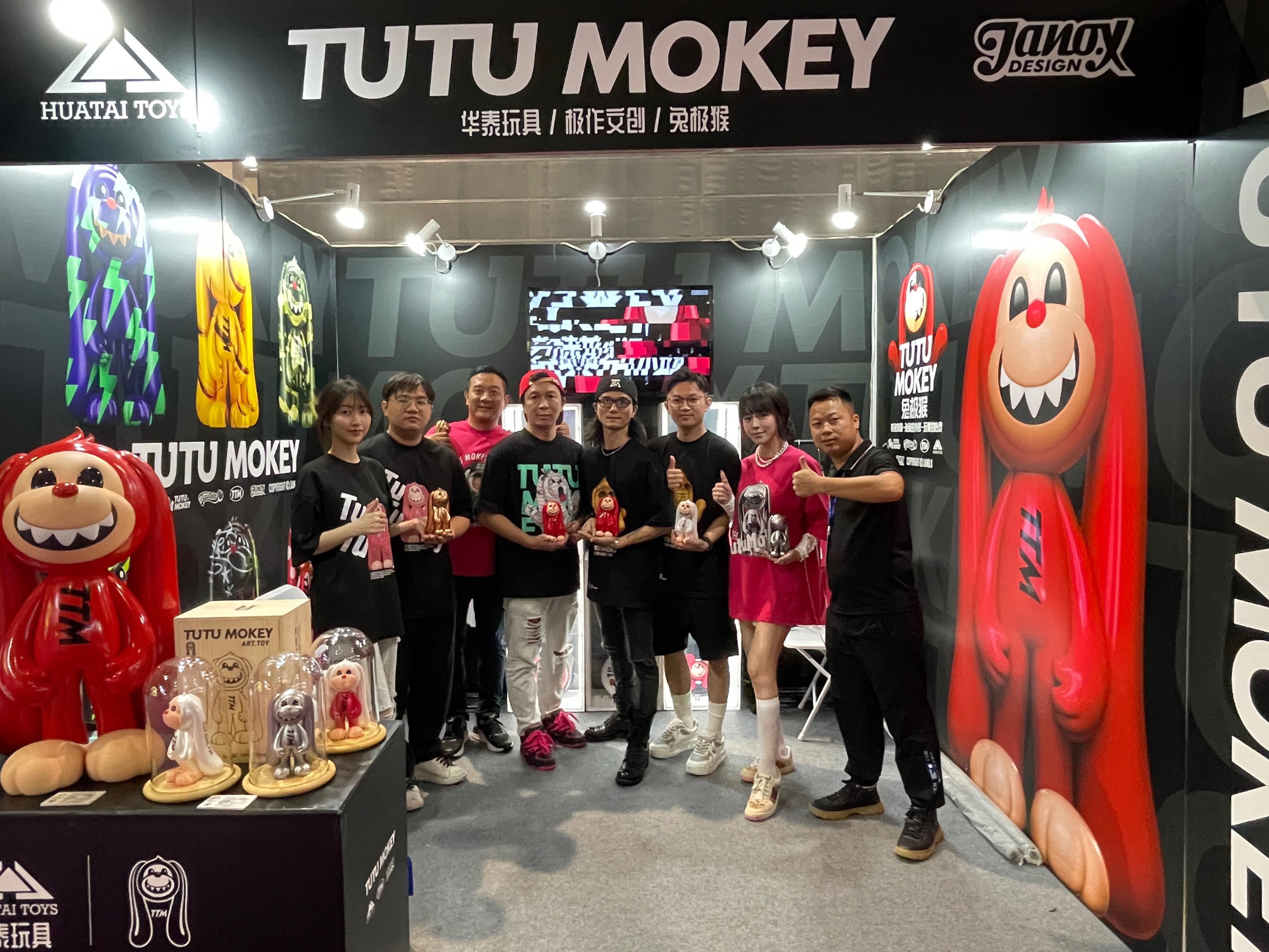 CCTV重点访谈的中国原创潮流艺术IP品牌-TUTU MOKEY兔极猴 - 知乎