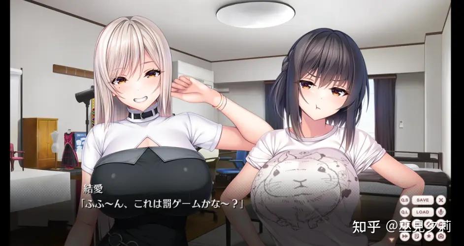 【Gal推荐/NO.20】AKABEi SOFT社与小粥姐妹两部曲（G弦上的魔王/车轮之国） - 知乎