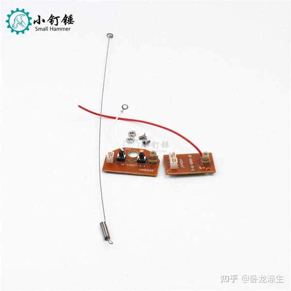 如何制作DIY一个低成本高性能的遥控坦克？ - 知乎