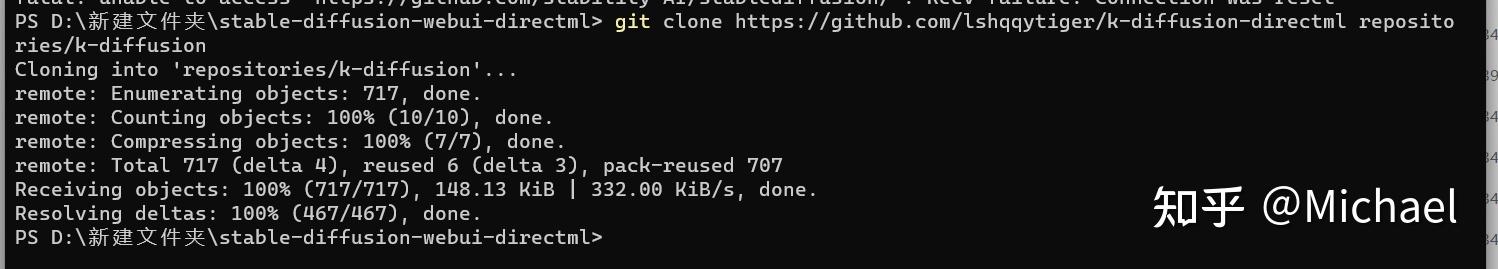 win11-AMD显卡安装stable-diffusion - 知乎