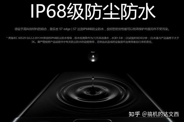 2024年【618】2500~3000元手机推荐 - 知乎