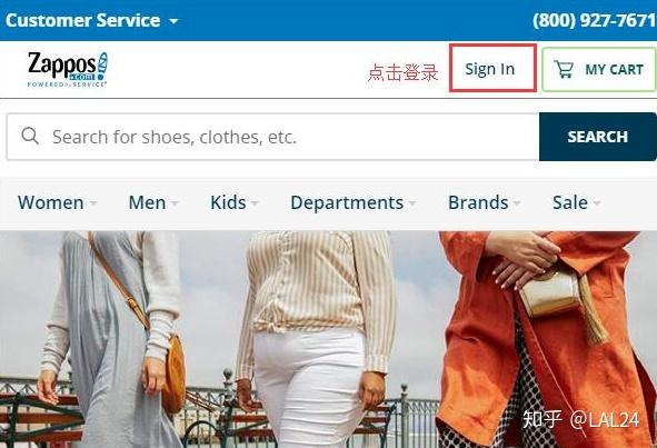 Zappos海淘攻略 教你海淘Zappos - 知乎
